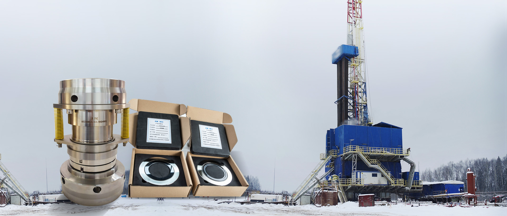 Iron Roughneck, Drill Pipe Elevator, Hydraulic Power Unit